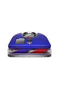 Dyson 360 Vis Nav - Tek.no